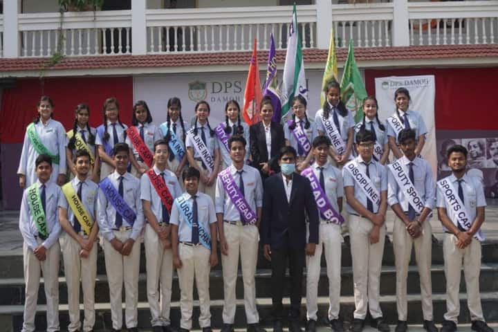 Damoh Public School, Sagar Road, Damoh: Admission, Fee, Affiliation